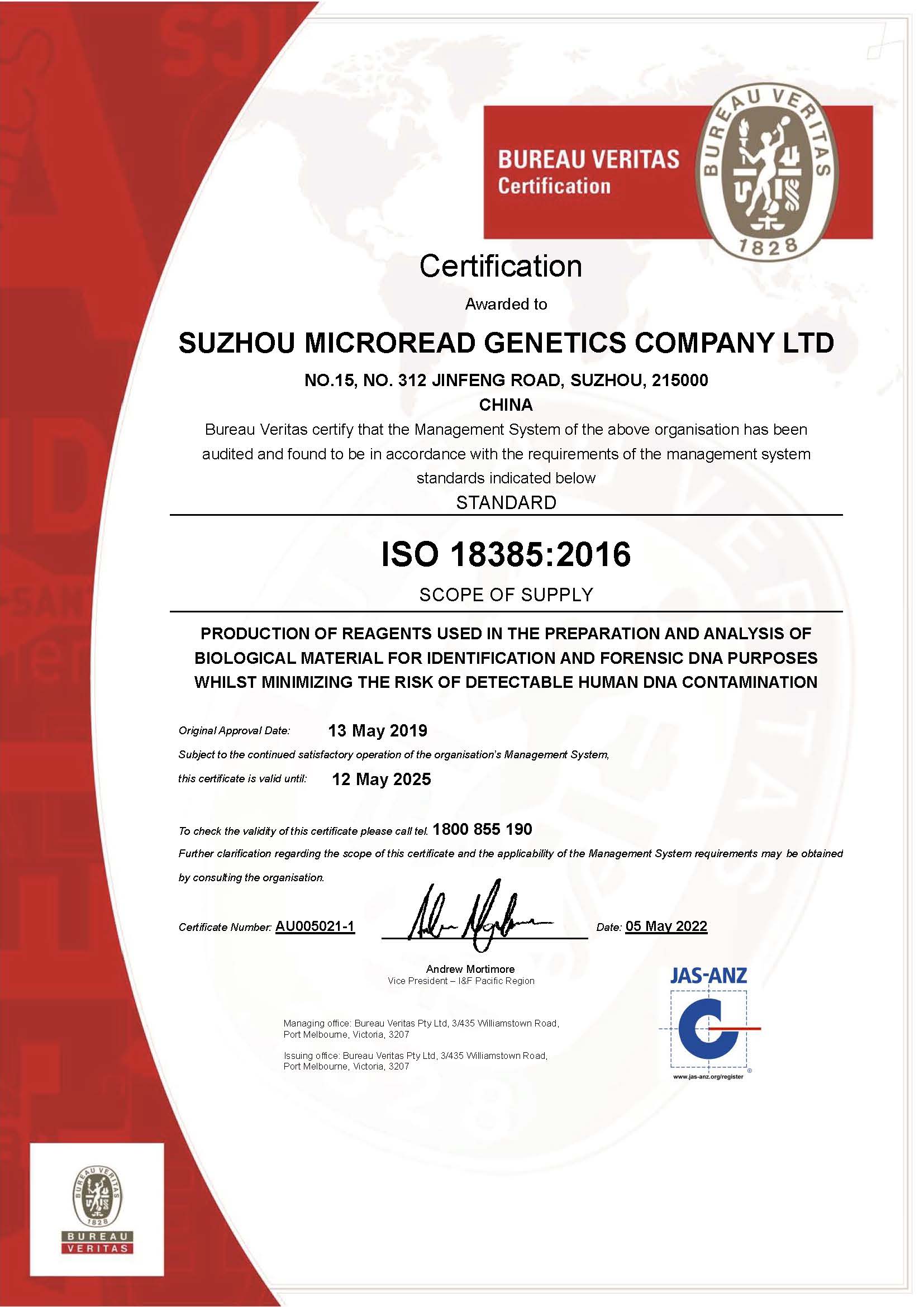 Beijing Microread Genetics Co., Ltd.